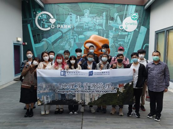 GRMG students visited O Park 1 to learn about food waste reduction ...