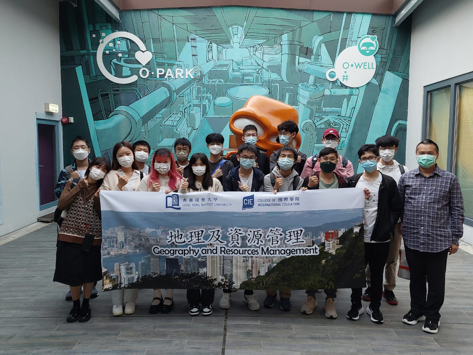 GRMG students visited O Park 1 to learn about food waste reduction ...