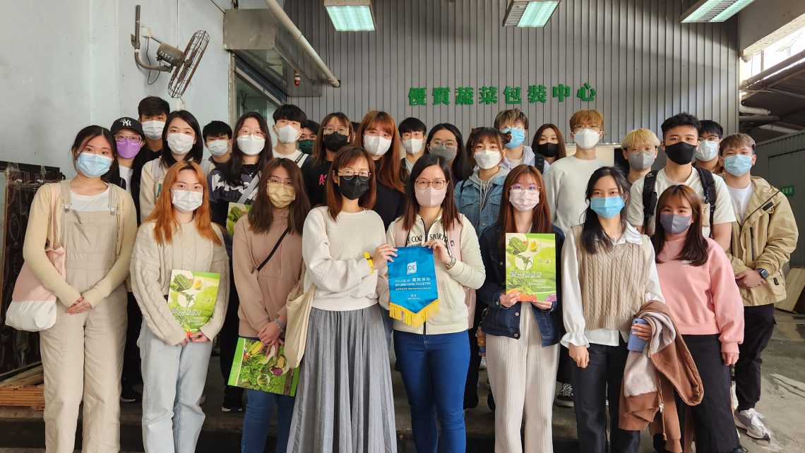 NUFM students visited Vegetable Marketing Organization - 應用科學學部