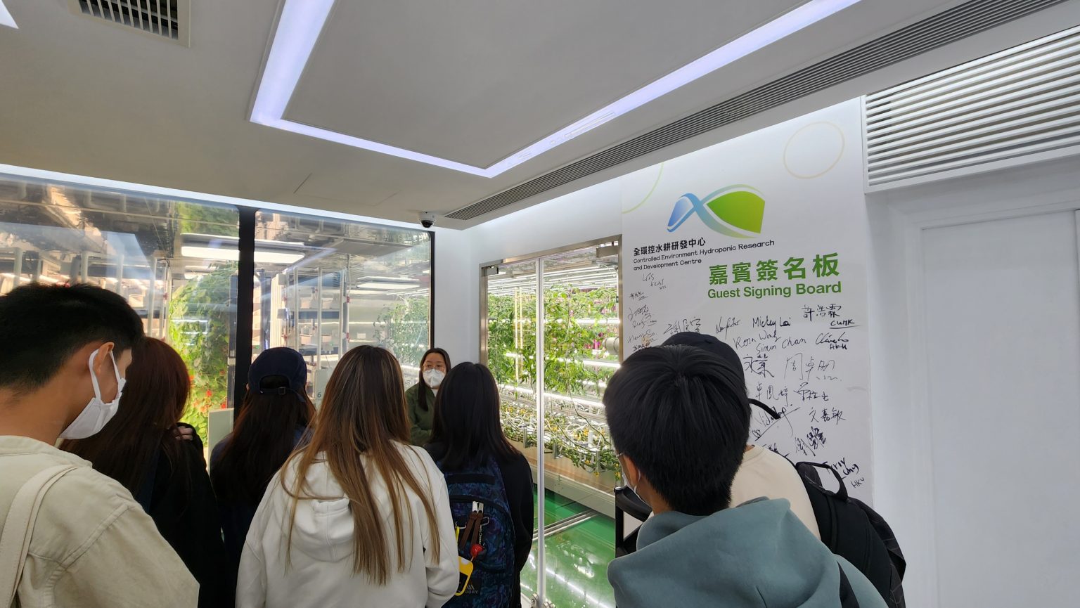 NUFM students visited Vegetable Marketing Organization - 應用科學學部