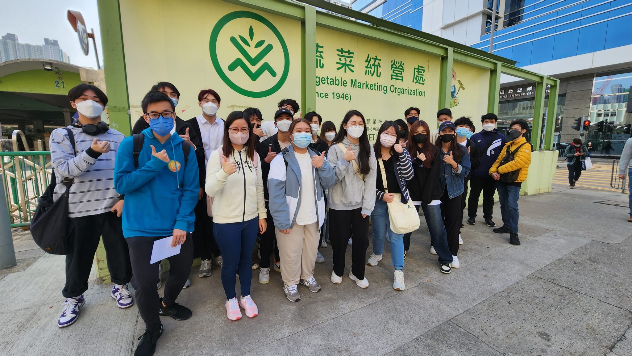 NUFM students visited Vegetable Marketing Organization - 應用科學學部