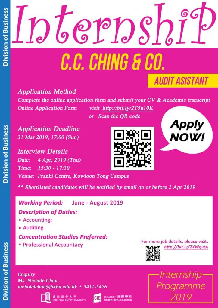 C.C. Ching & Co. Internship - 商學部
