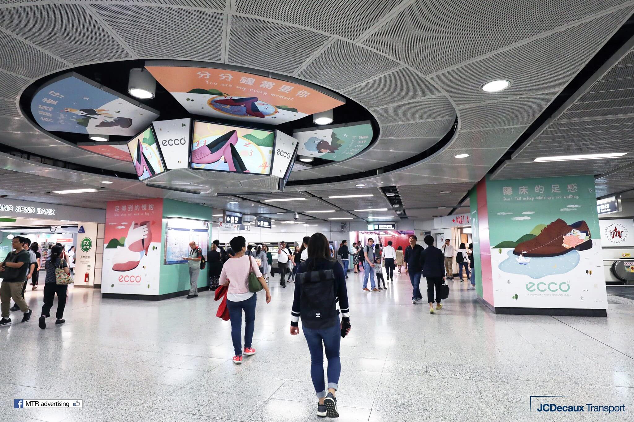 Creative Communication student wins Gold Award in the MTR advertising – Innovate Festival ...