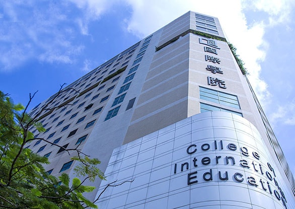 Campuses & Facilities - About Us - College of International Education ...