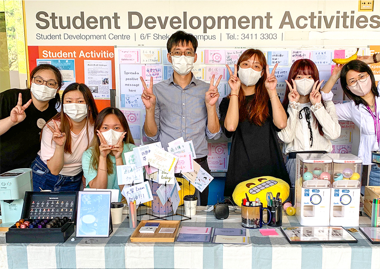 Add Oil Station - Student Development - College of International Education - Hong Kong Baptist ...