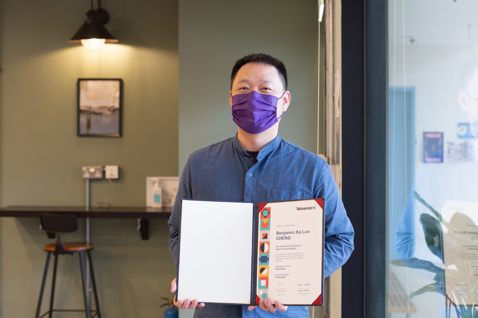 Dr. Benjamin Cheng awarded SFHEA - College News - College of ...