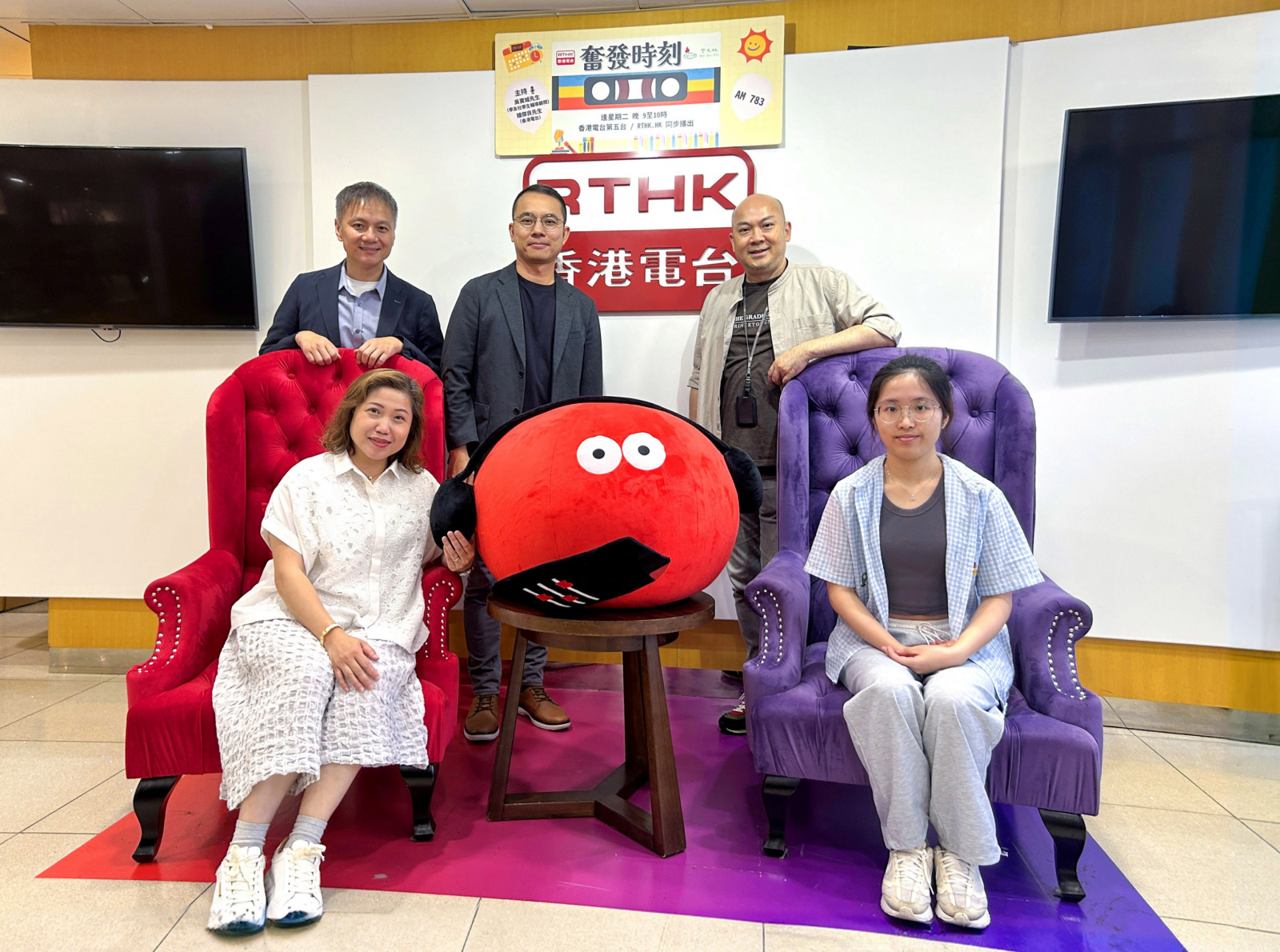 CIE Lecturers invited by RTHK podcast to introduce the “2+2” articulation pathway and programme ...