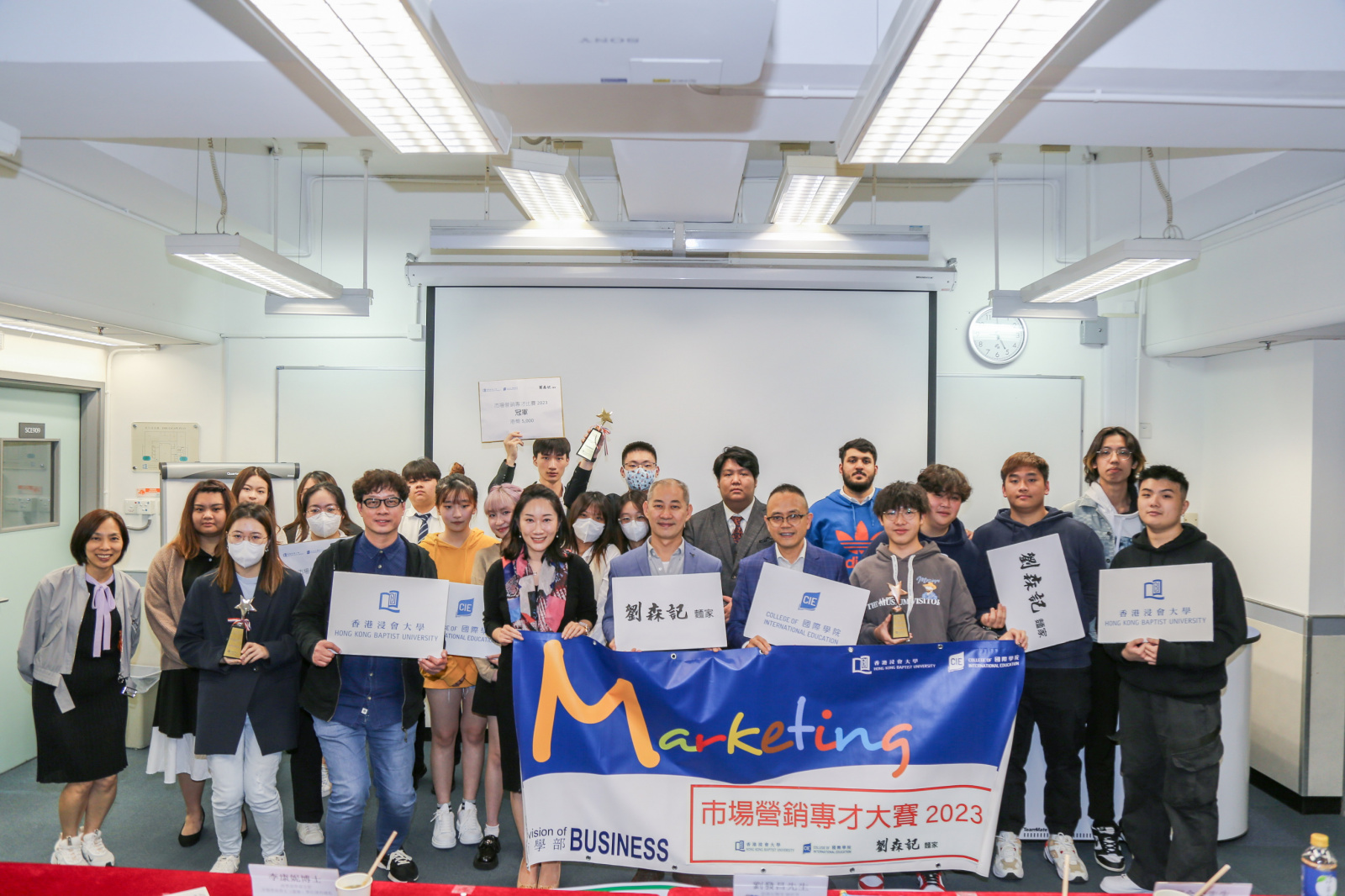 Division of Business and Lau Sam Kee Noodle jointly organise The ...