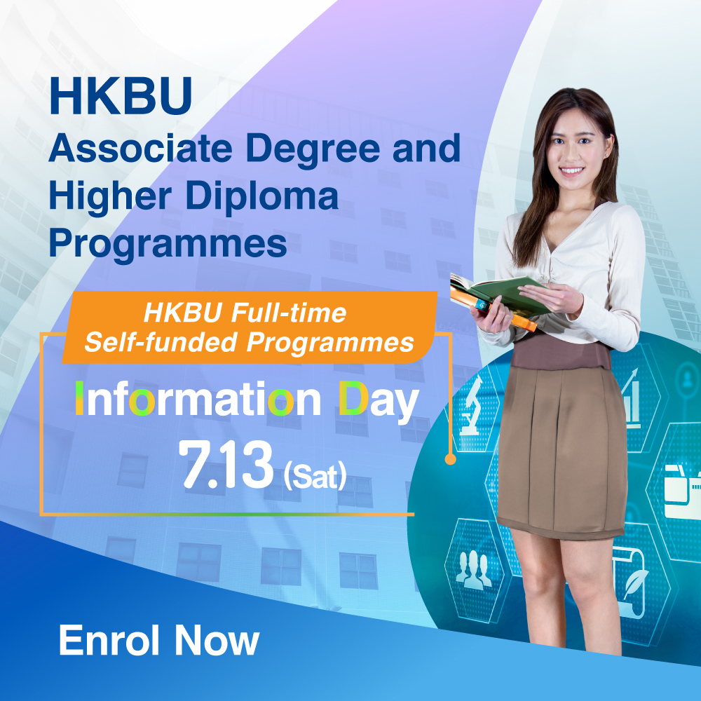 Health Sciences - Associate Degree Programme - College of International ...