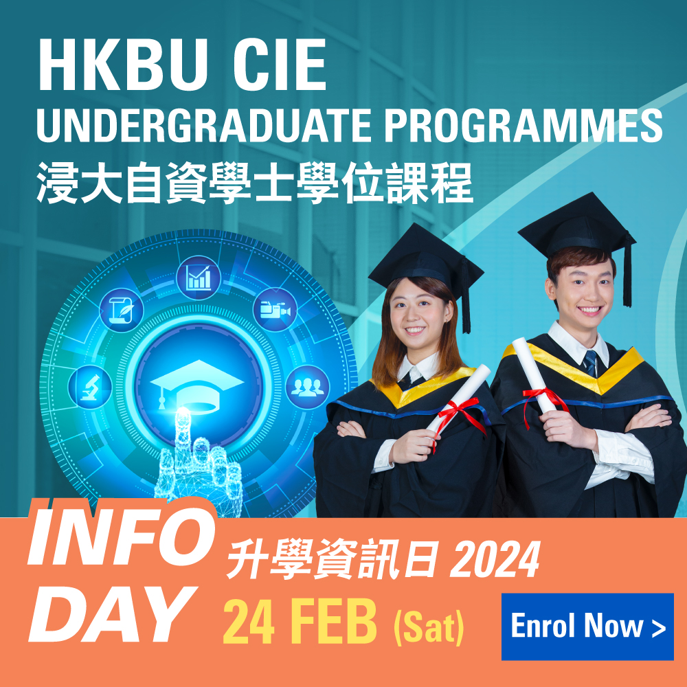 Programme Information - Admissions 2024-25 - College of International ... Programme Information - Admissions 2024-25 - College of International ...