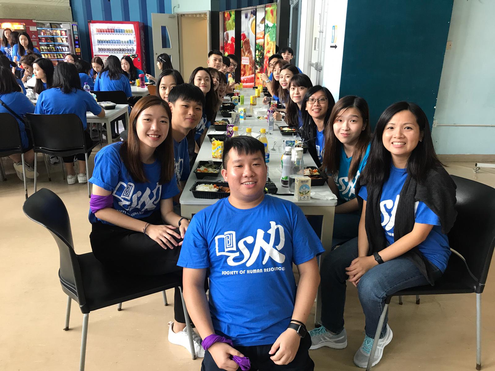Orientation & Teambuilding Day 2019 - Bachelor of Commerce (Honours) in ...