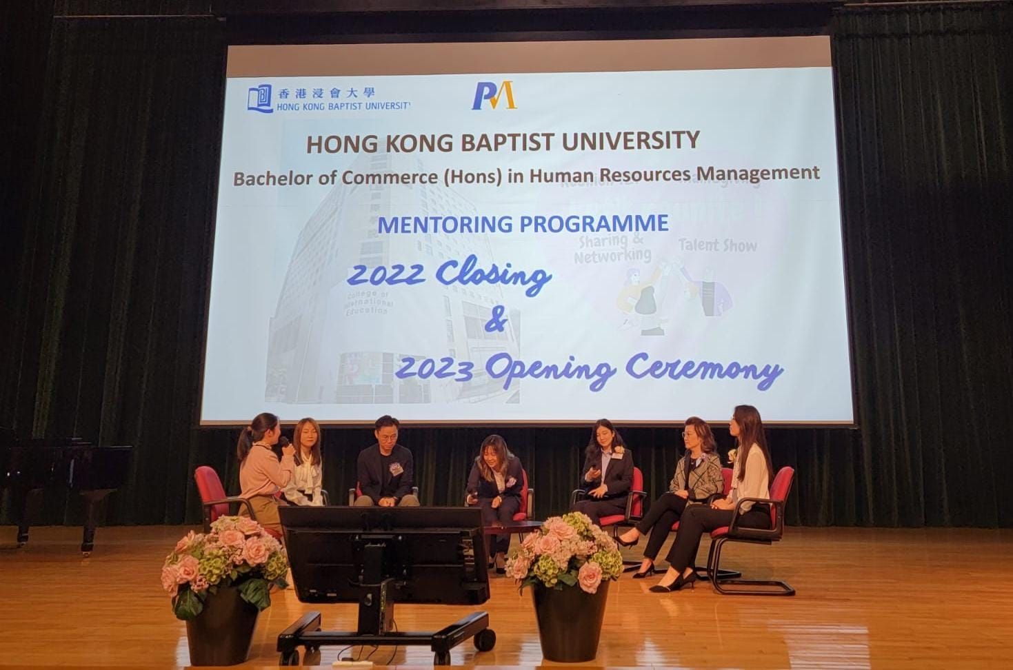Mentoring Programme: 2022 Closing and 2023 Opening Ceremony - Bachelor ...