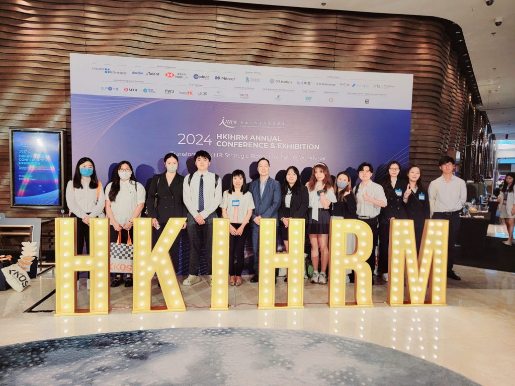 HKIHRM Annual Conference 2024 - Bachelor of Commerce (Honours) in Human ...
