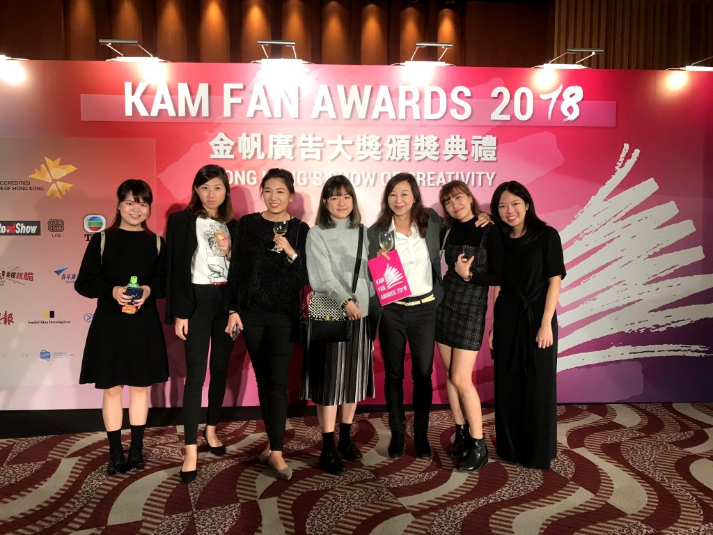 Communication students win merit prize at prestigious advertising award ...